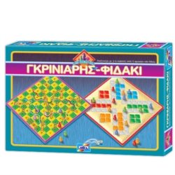 Γκρινιάρης :: Παιχνίδια!!!